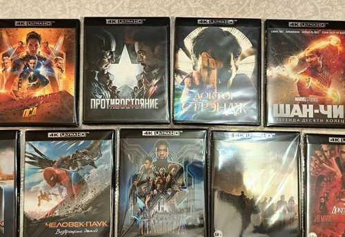 Все фильмы Marvel в 4K UHD Blu-ray