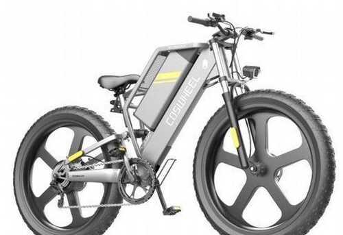 Современный Электровелосипед Coswheel T26