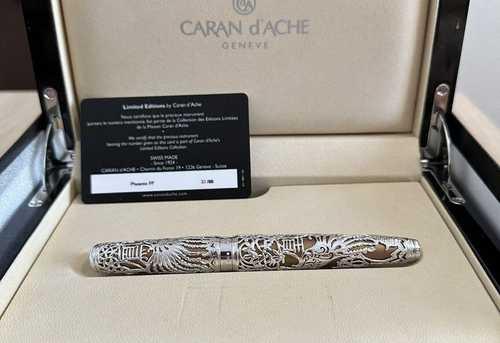 Caran d'Ache Edouard Jud Phoenix Silver