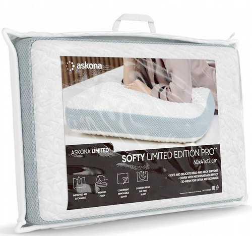 Подушка Softy Limited Edition Pro