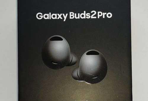 Беспроводные наушники samsung galaxy buds2 pro