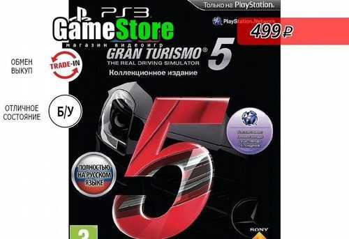 Gran Turismo 5 Коллекционное Издание Русска б/у