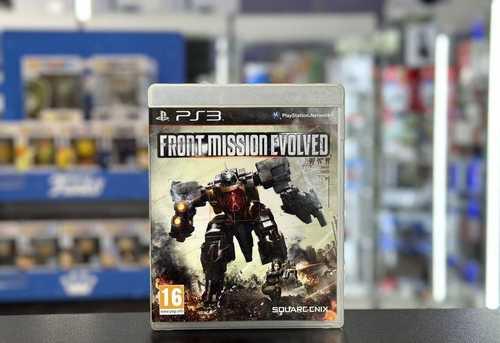 Front Mission Evolved PS3