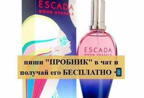 Парфюм escada moon sparkle