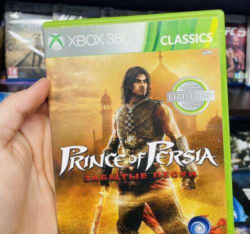 Prince of Persia Забытые пески Xbox360