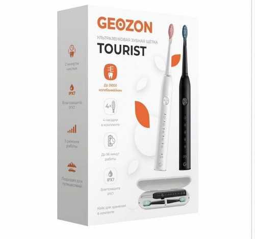 Ультразвуковая щетка Geozon tourist white новая