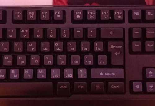 Проводная клавиатура dexp