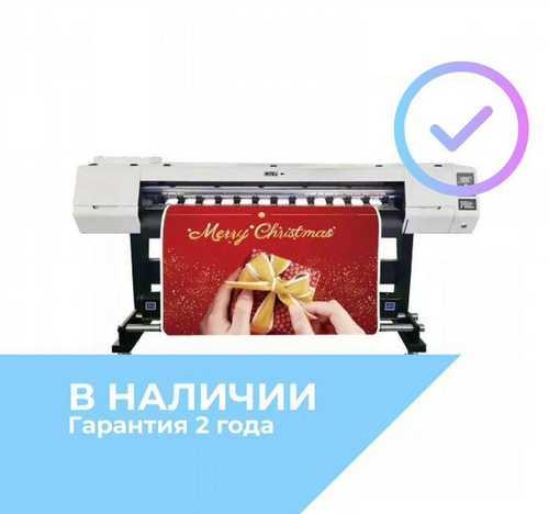 Интерьерный принтер S1601 i3200