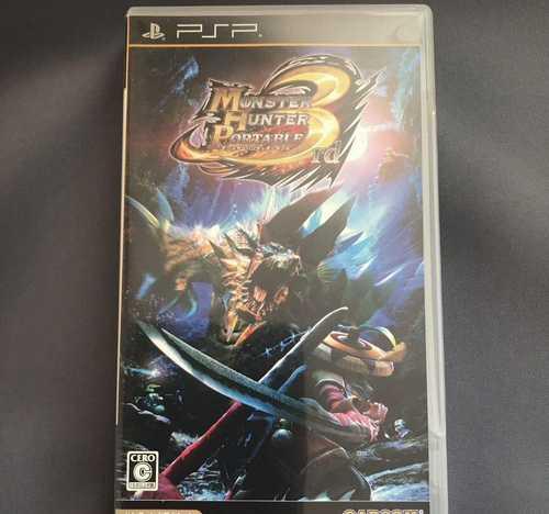 Monster Hunter portable 3rd для Sony PSP