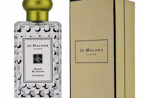 Jo Malone Nashi Blossom