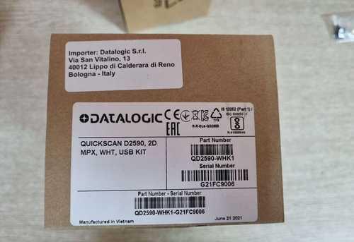 Сканер штрих-кода Datalogic QD2590-WHK1