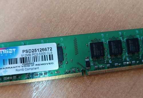 Оперативная память ddr2 512 мб