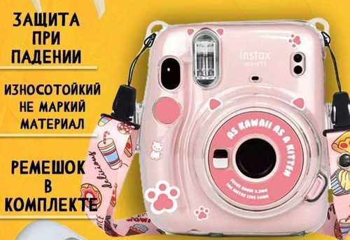 Чехол для instax mini 11