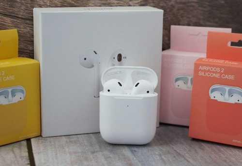 AirPods 2 + Чехол в подарок