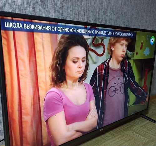 Телевизор LG 42LF580V