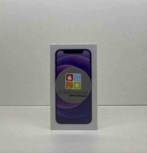 Apple iPhone 12 Mini 64Gb (Purple)