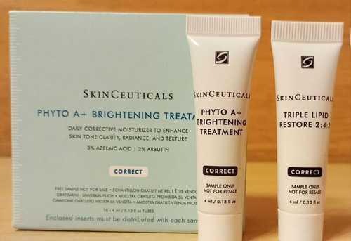 Сыворотки Skinceuticals