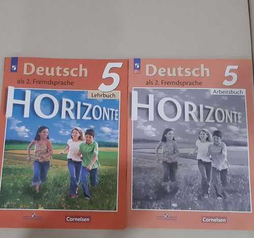 Учебник по немецкому horizonte 5
