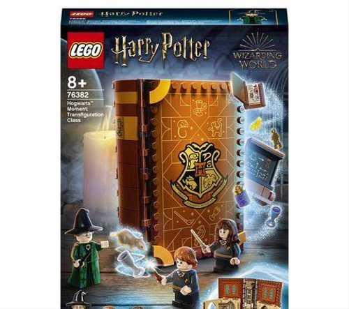 Lego Harry Potter Лего 76382 Урок трансфигурации