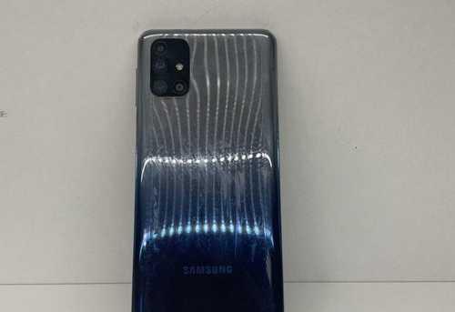 Смартфон Samsung Galaxy M31s 128GB