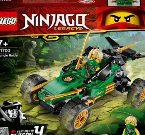 Lego ninjago 71700 лего