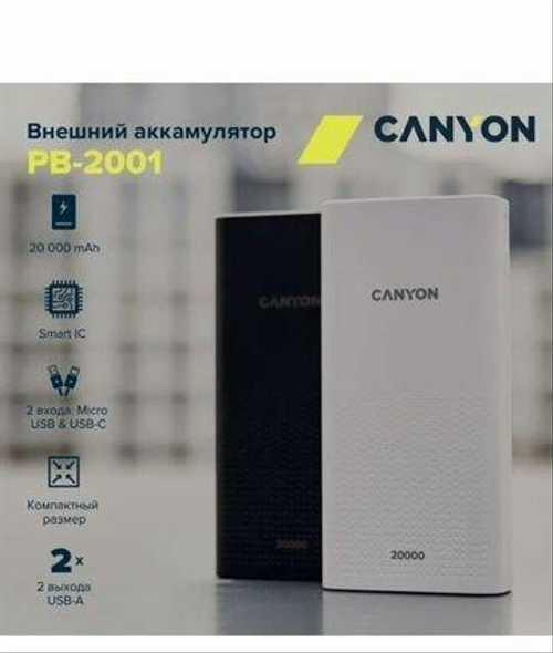 Внешний аккумулятор/ Canyon PB-2001, 20000 мАч
