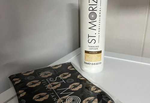 St.Moriz ProfessionalTanning