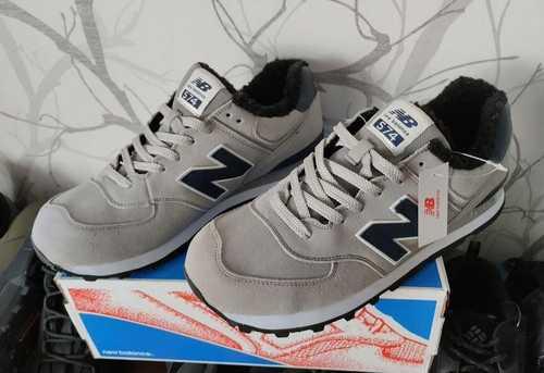 Кроссовки зимние NEW Balance 574 NB p-р 41- 46