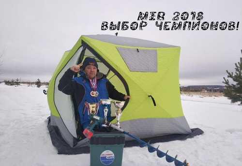 Палатка зимняя MIR 2018 куб модель 2024 года