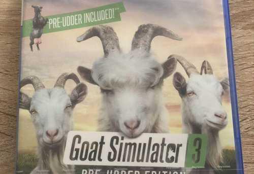 Goat simulator 3 ps5