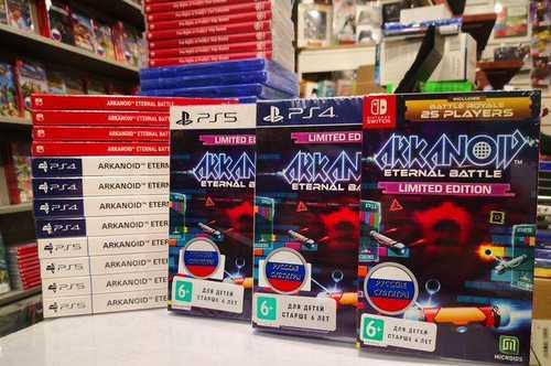 Игра Arkanoid: Eternal Battle для PS5, PS4, Switch