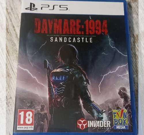 Daymare 1994 sandcastle ps5