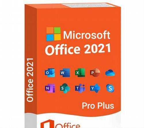 Ключ office 2021 PRO plus лицензия