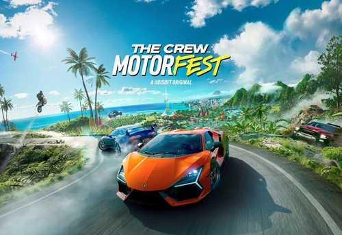 The Crew Motorfest Gold Edition PS4/PS5 RUS