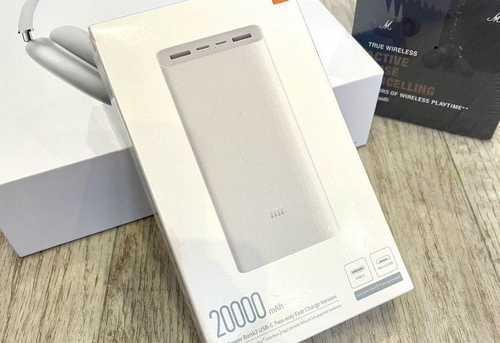 Повербанк Xiaomi 20000