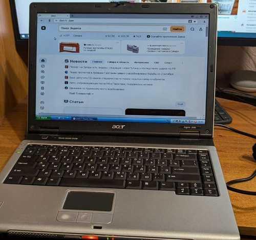 Acer Aspire 5030