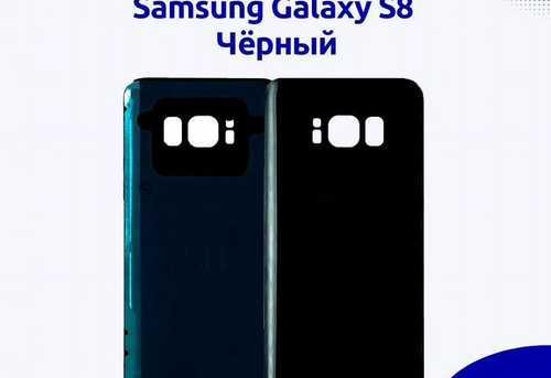 Задняя крышка для Samsung Galaxy S8 Чёрный HQ (OR)