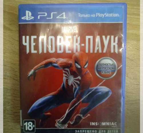 Игра на ps4 человек паук