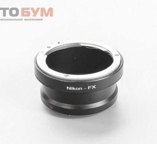 Переходное кольцо Nikon-FX (Fujifilm)