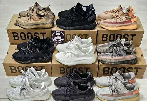 Кроссовки Adidas yeezy boost 350