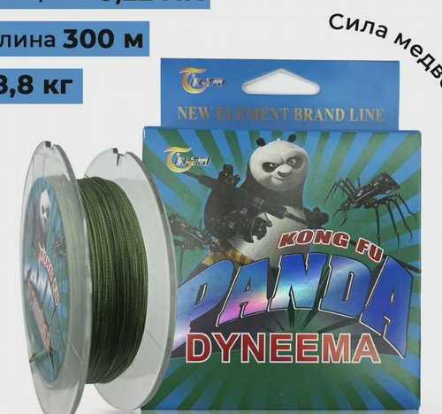 Плетёный шнур Panda Demon 0.22мм 300м 18.8кг