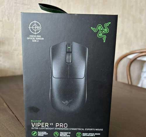 Razer viper v3 pro