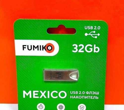Флешка USB Fumico mexico 32гб