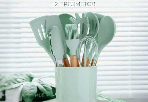 Набор кухонных принадлежностей 12 предметов