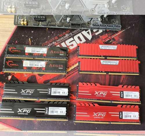 Оперативная память ddr4 16gb (4 комплекта)