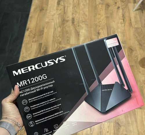 Wifi роутер mercusys