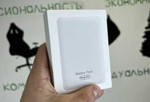 Battery pack 5000 mah