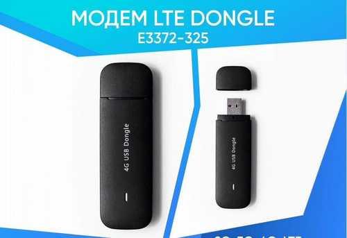 Usb модем 4g huawei E3372