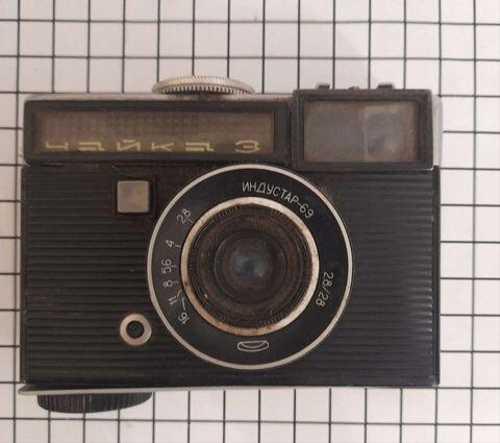 Плёночный фотоаппарат Чайка 3