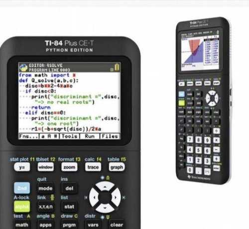 Калькулятор графический texas instrum TI-84 plus